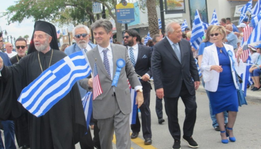 Philip Christopher, President of PSEKA and Grand Marshal of the Greek ...